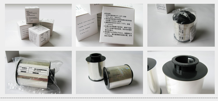 Generic Heat Laminate Hologram Patch Hologram Sticker, ID Hologram ...